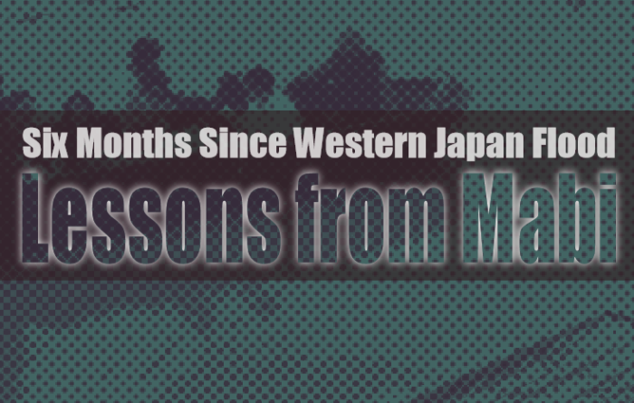Lessons from Mabi six months after the flood - A report from CWS Japan ...